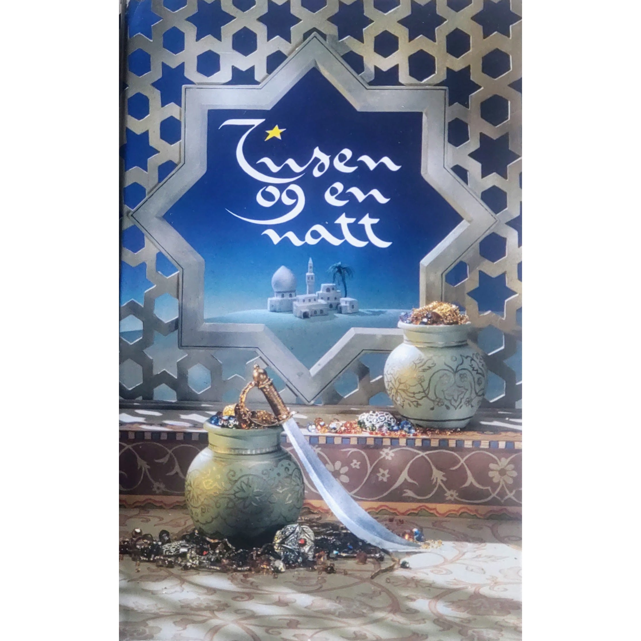 Tusen og en natt - bind I, brukte bøker – Inventaret