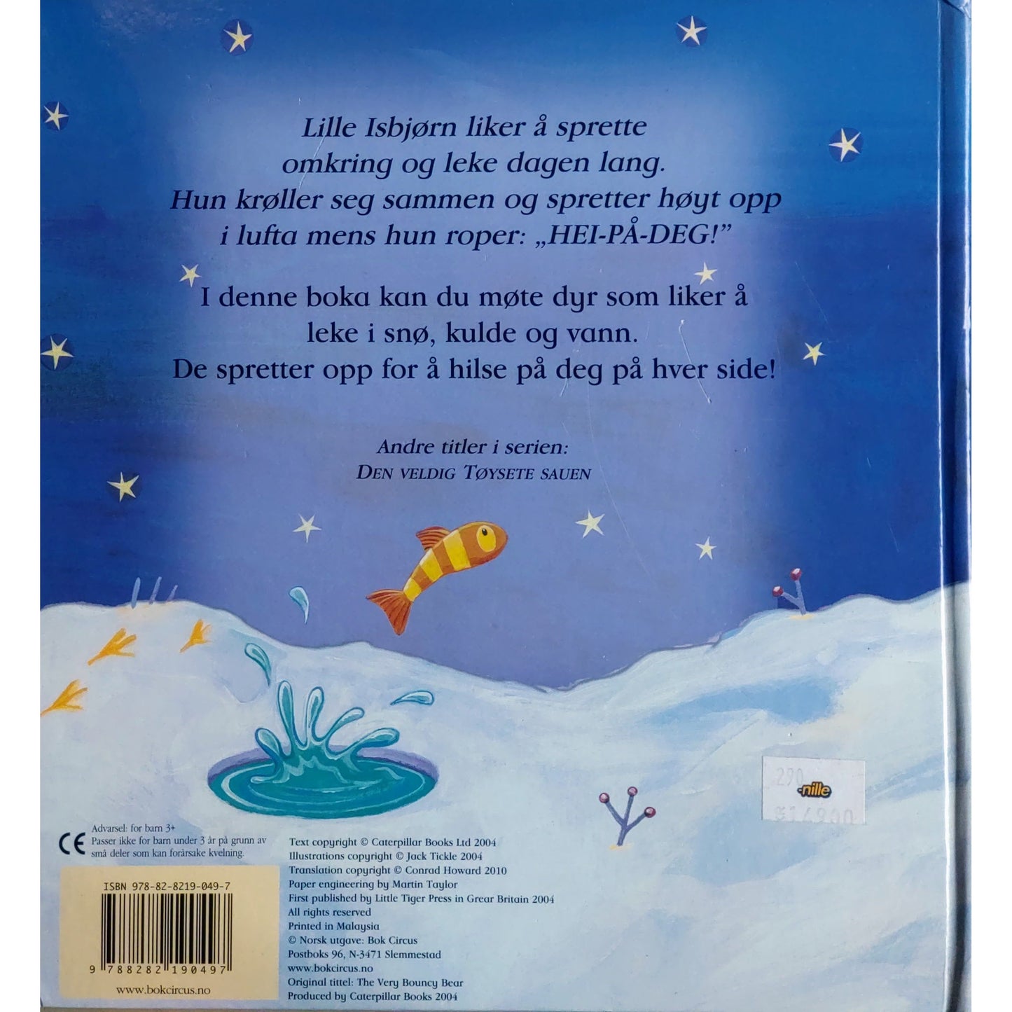 Den veldig hoppende isbjørnen, brukte bøker av Jack Tickle – Inventaret