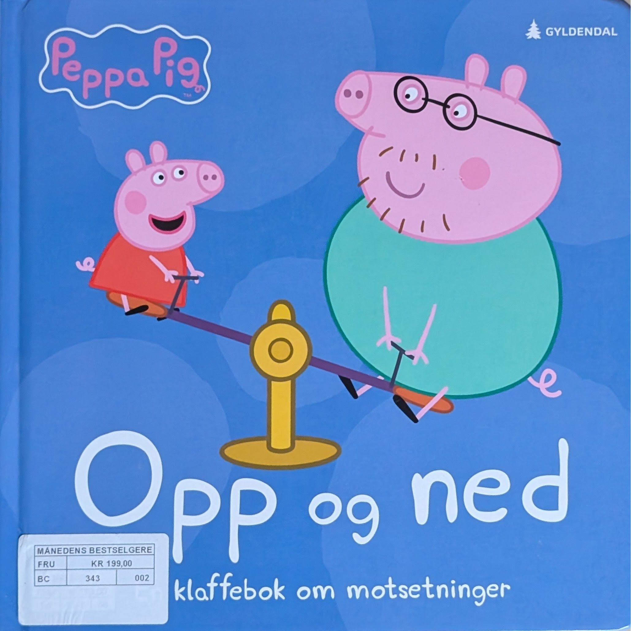 Peppa Pig - Opp og ned. Kartonert klaffebok om motestninger. Brukte ...